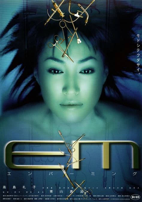 Image result for Watch a Human Embalming