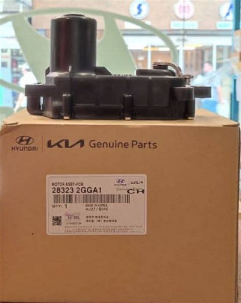 Image result for GDI Engine VCM PNG