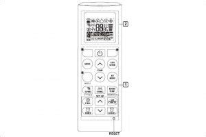Image result for LG AC Remote Function