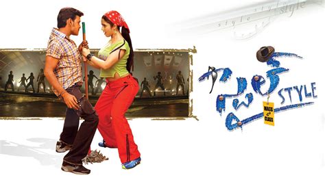 Image result for Game Over Netflix