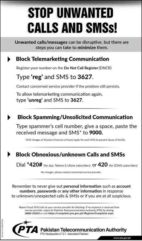 Image result for SMS Block