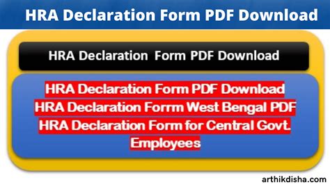 Image result for HRA Self Declaration Form