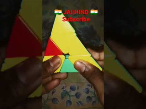 Image result for Pyramid Cube Solver