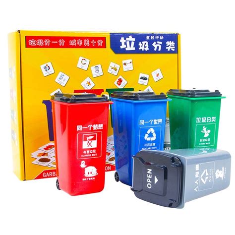 Image result for Kids Waste Box