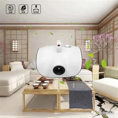 Image result for Sanitizing Fog Machine