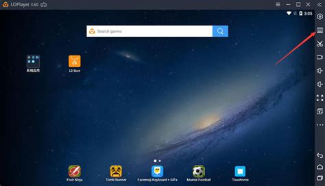Image result for LD Player Keyboard Layout