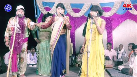 Image result for Dhola Programme Video Mein