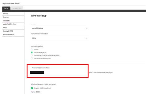 Image result for Wireless Key Router