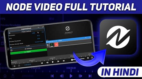 Image result for Node Video - Pro Video Editor Node Video Effects