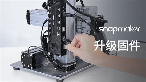 Image result for Snapmaker Support