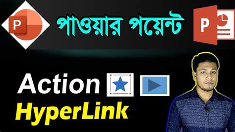 Image result for Creat Button for Hyperlink in Excel