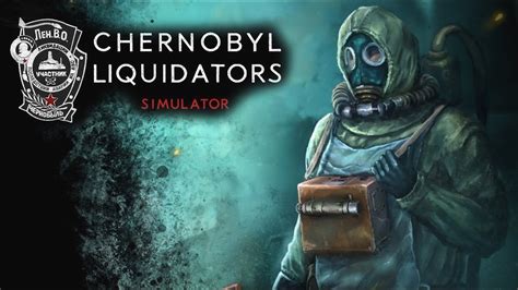 Image result for Chernobyl Liquidators