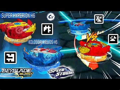 Image result for EVO Helios QR Code