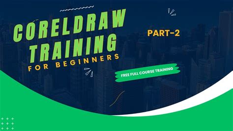 Image result for Corel Drow Tutorial