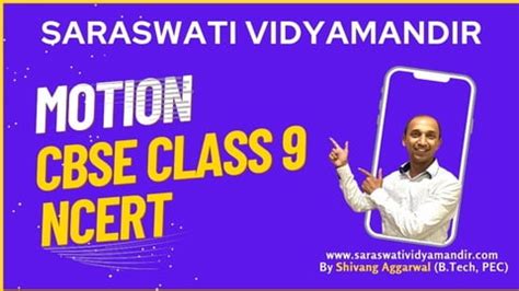 Image result for Motion Class 9 Animation Explanation