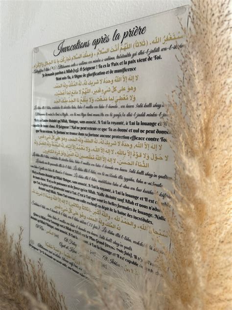 Image result for Invocation Muslim