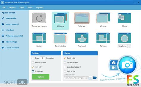 Image result for Free Print Screen Software