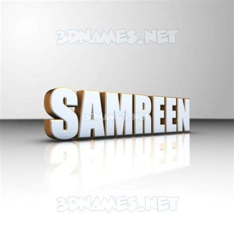 Image result for Samreen Arabic Calligraphy