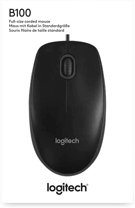 Image result for Mouse Logitech B100