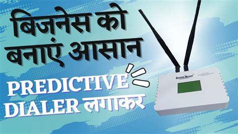 Image result for Predictive Dialer Technology