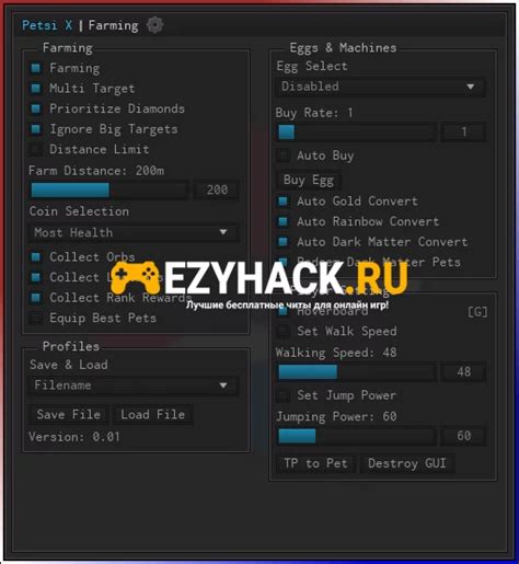 Image result for Pet Simulator X Script Petsi