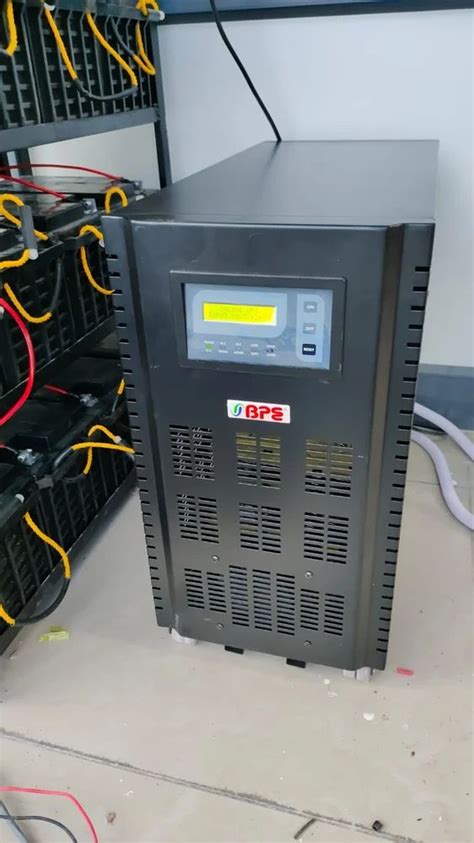 Image result for UPC Computer