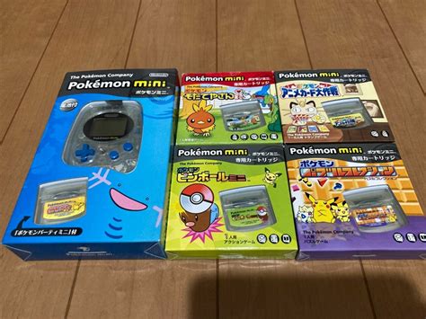 Image result for Pokemon Mini Handheld