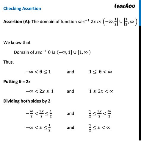 Image result for Assertion Reason Question Vector 12th Math