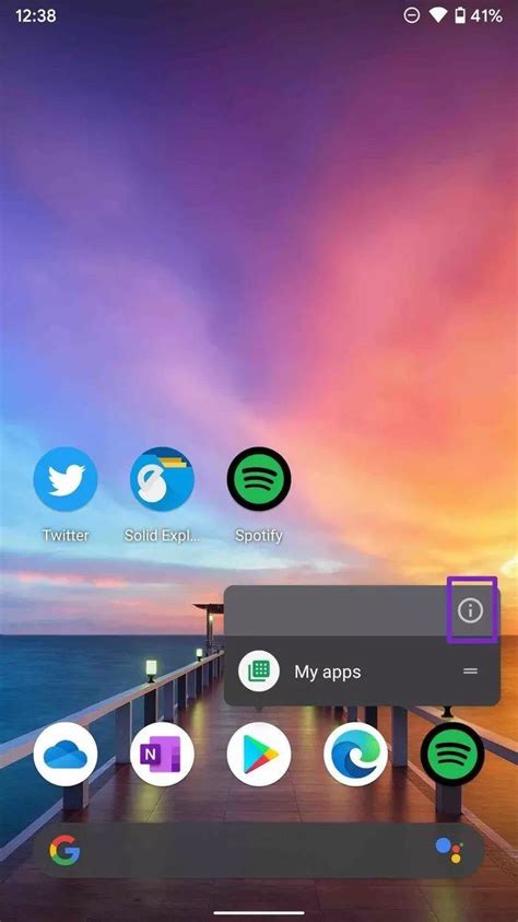 Image result for Loading Google Play