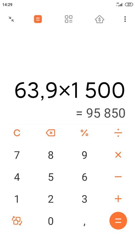 Image result for Calculation Meme Transparent