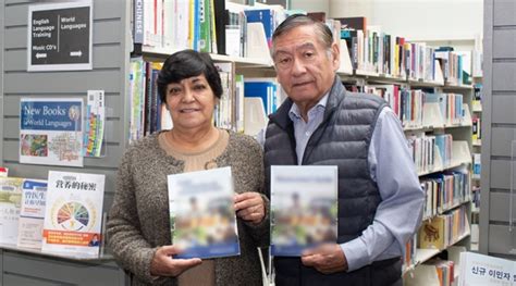 Image result for Surrey Libraries Events