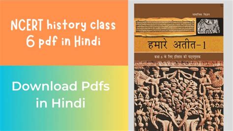 Image result for Class 6th History Chapter 2 PDF