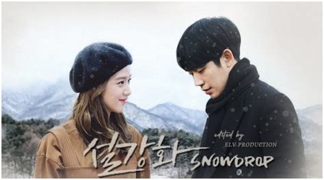 Image result for Snowdrop BTS