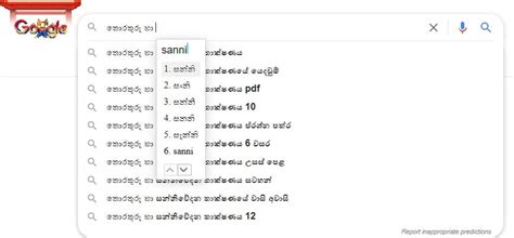 Image result for Computer Typing Sinhala