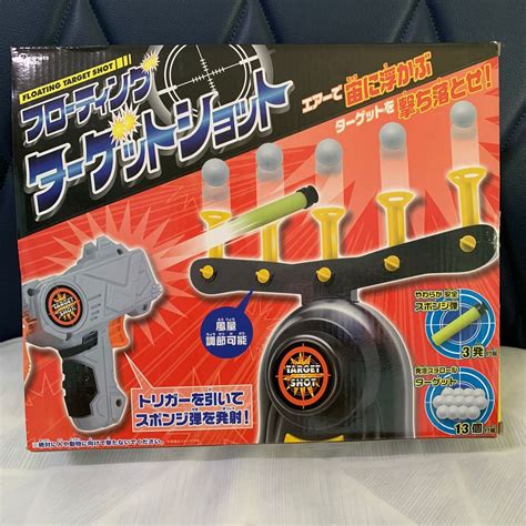 Image result for Nerf Floating Target Game