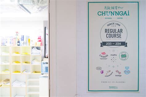 Image result for Tutorial Ceter