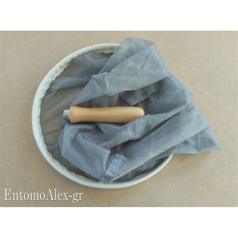 Image result for D Frame Sweep Net