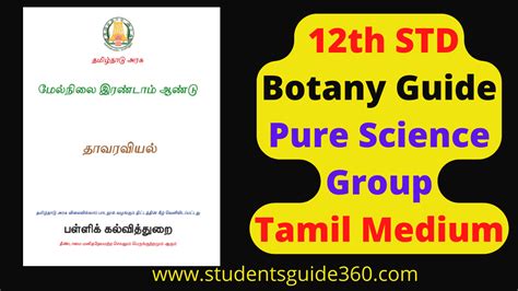 Image result for 12th Botany Book Back Answers