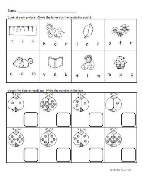 Image result for Elementary Homework