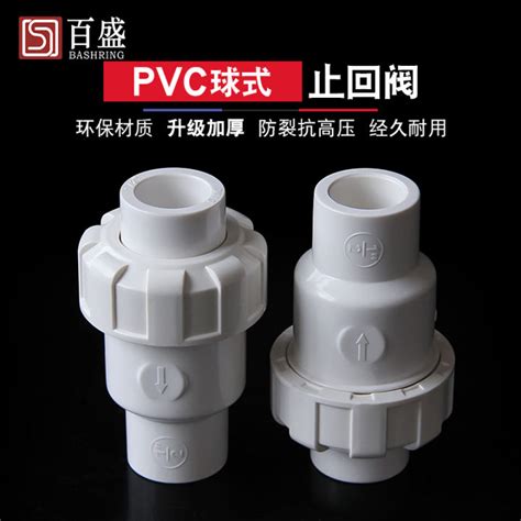 Image result for PVC Ball Check Valve