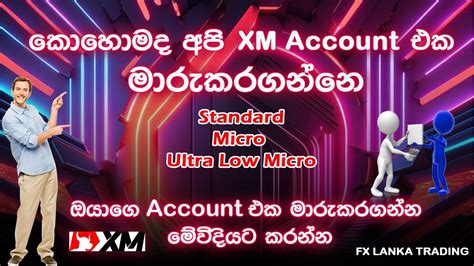 Image result for CreateAccount Apk Mod