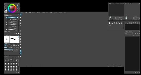 Image result for openCanvas 7 Scetch Tutorial