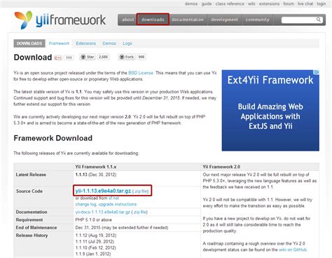 Image result for PDF Using Yii Framework