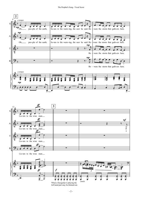 Image result for Prophet Muhammad Song