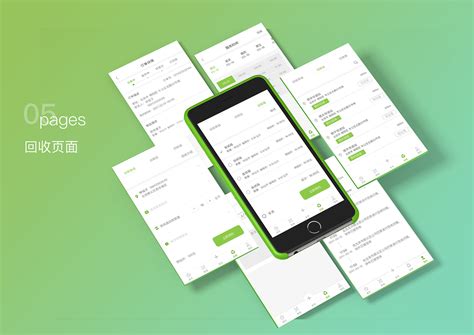 Image result for Paper Design App Disable