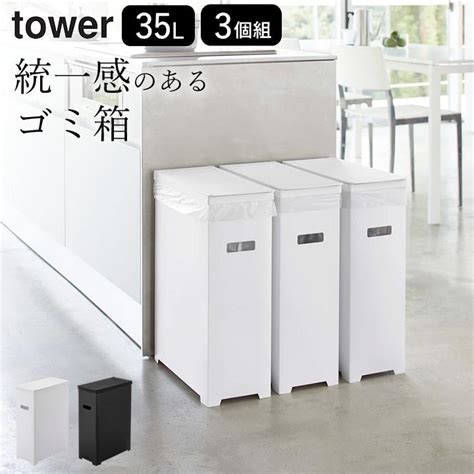 Image result for Key Wallet RFID Blocking