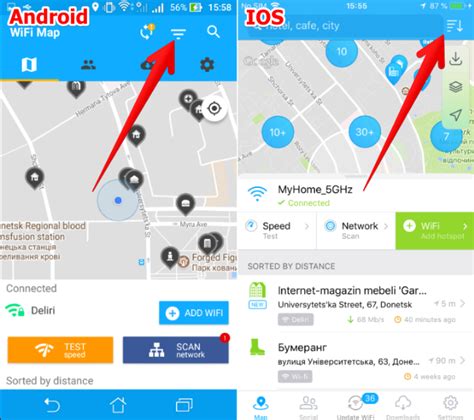 Image result for Android Wi-Fi Arrows