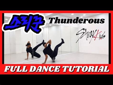 Image result for Thunderous Dance Tutorial