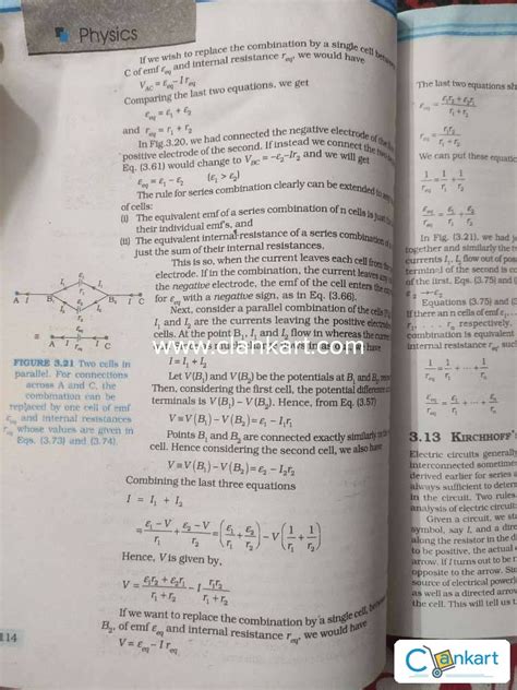 Image result for NCERT Physics Part 1 Class 12