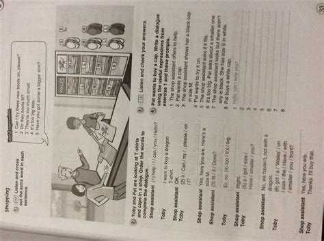 Image result for Pattan Test Questions Answers